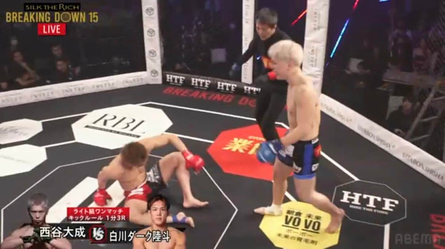 【全試合結果】Breaking Down15（ブレイキングダウン15）対戦カード・大会情報・結果速報 | 格闘技 | ABEMA TIMES | アベマタイムズ