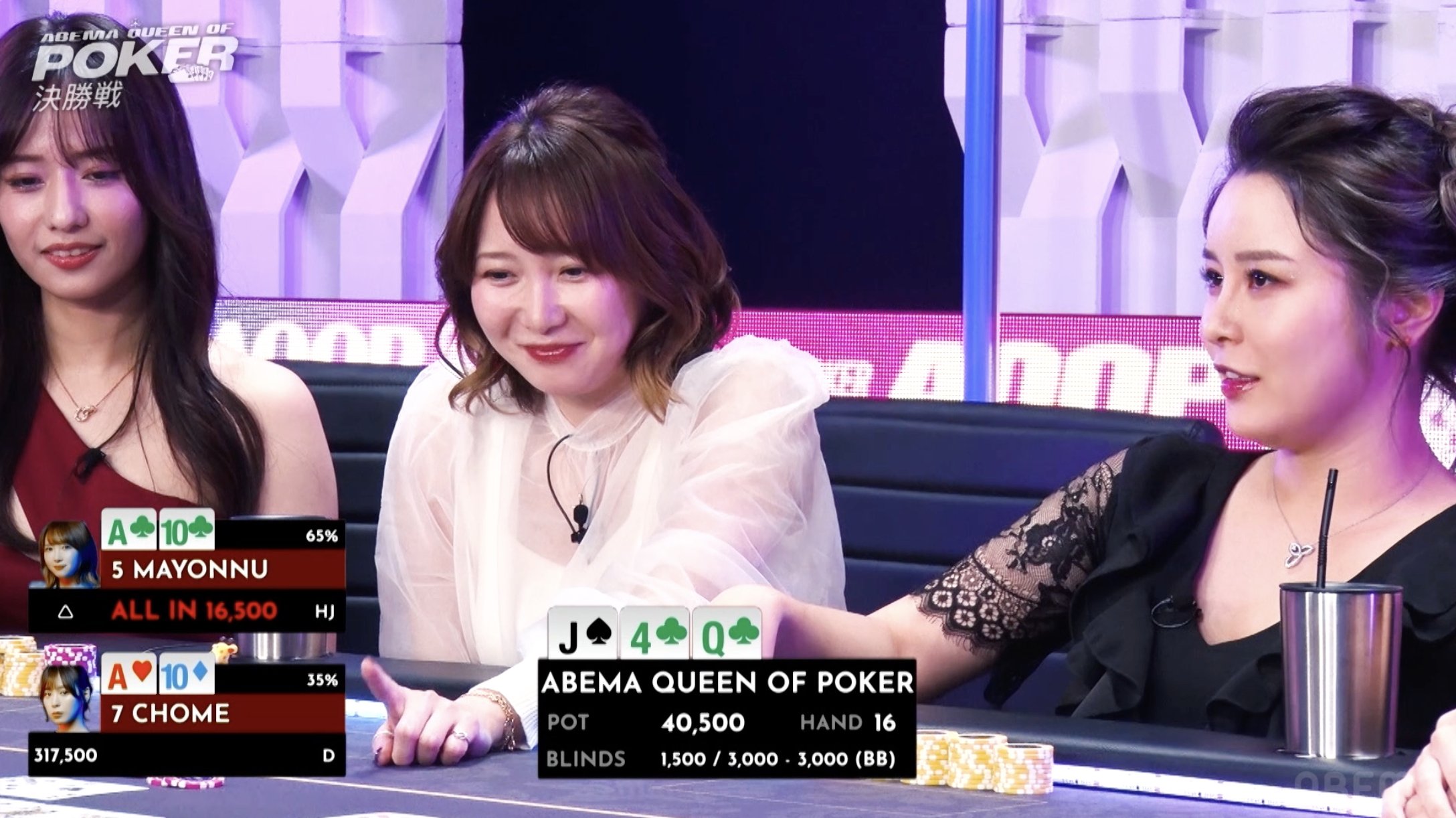 さすが“私の番組” 海外プロSashimi、激熱展開にディーラーへ「スローで」「こっち置いて！」とオーダー出しまくりで暴走／ポーカー・AQOP | ポーカー | ABEMA TIMES ...