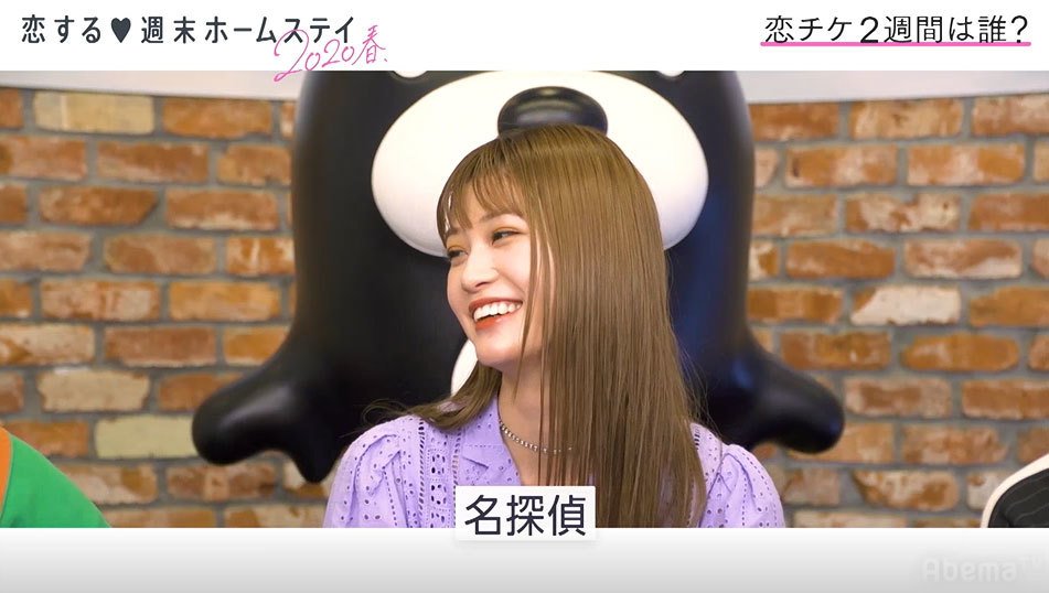 “めるる”生見愛瑠、Da-iCE・工藤大輝を「名探偵」とイジる | ニュース | ABEMA TIMES