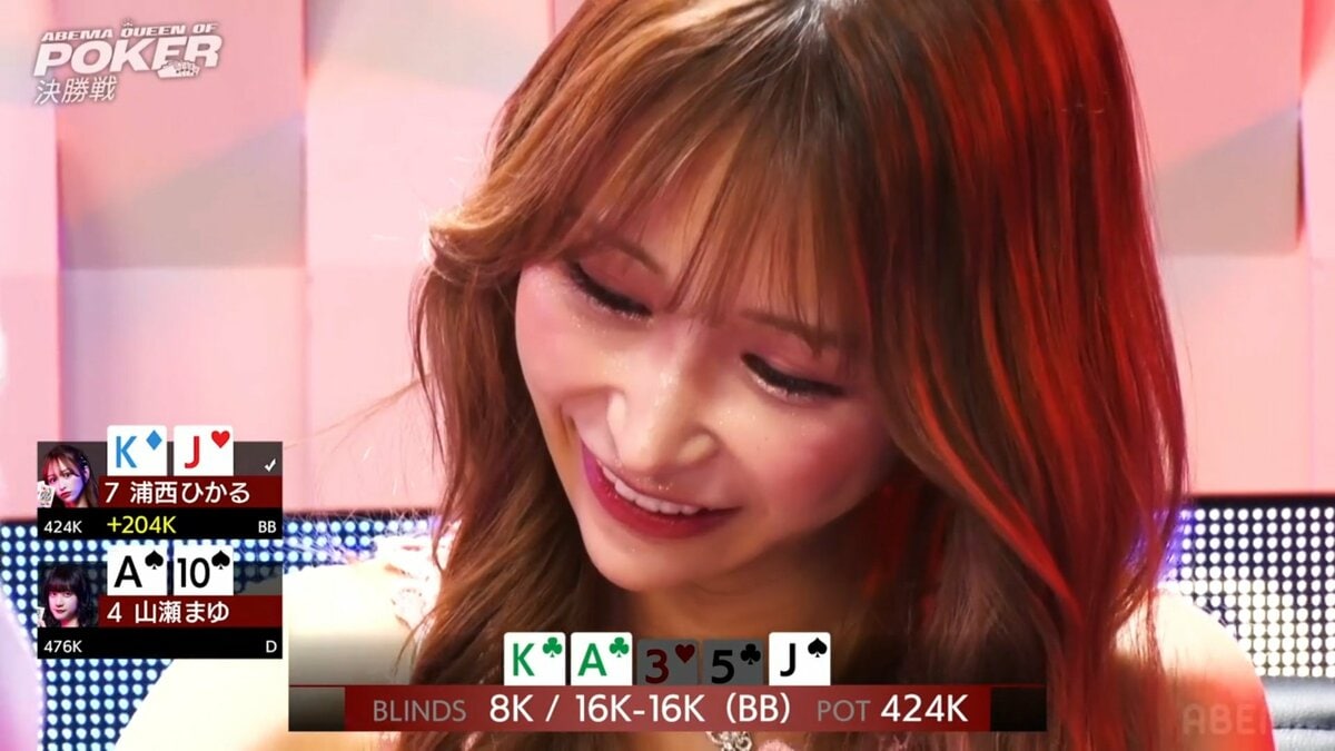 「うわー、すげー」と解説者パニック リバーカードで待っていた逆転劇が話題に／ポーカー・AQOP | ポーカー | ABEMA TIMES | アベマタイムズ