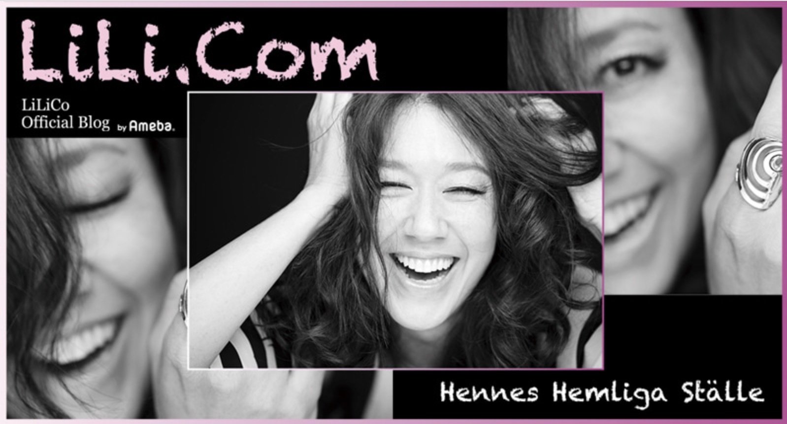 「湖で泳いで....最後はザリガニパーティ」LiLiCo、スウェーデンでの白夜の過ごし方を紹介 | エンタメ総合 | ABEMA TIMES | アベマタイムズ