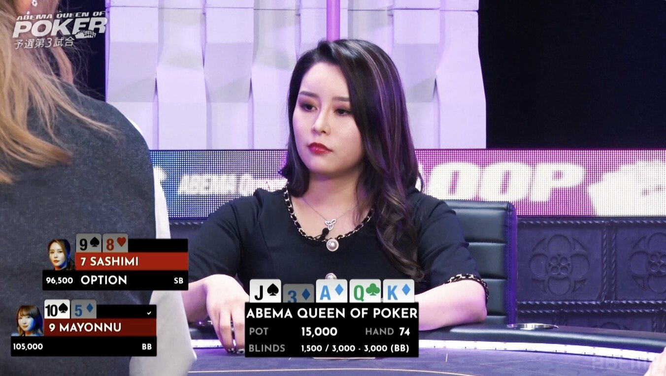 【写真・画像】「タダでは降りない」ベガス美女、あざとさ全開“口でもブラフ”で言いたい放題…解説陣は呆れ／ポーカー・AQOP 1枚目 | ポーカー | ABEMA TIMES | アベマタイムズ