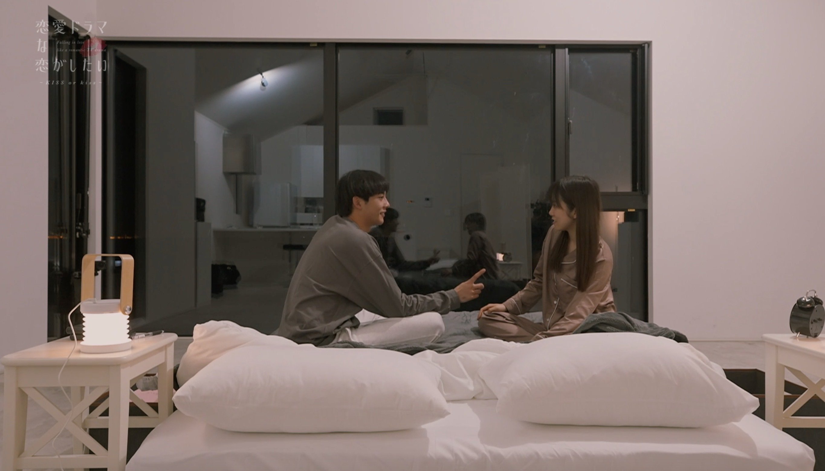 「俺のこと指名してくれたのかな？」ベッドの上で禁断の質問…みやび＆やすの同棲ハウス『ドラ恋～KISS or kiss～』act.1 | ニュース | ABEMA TIMES | アベマタイムズ