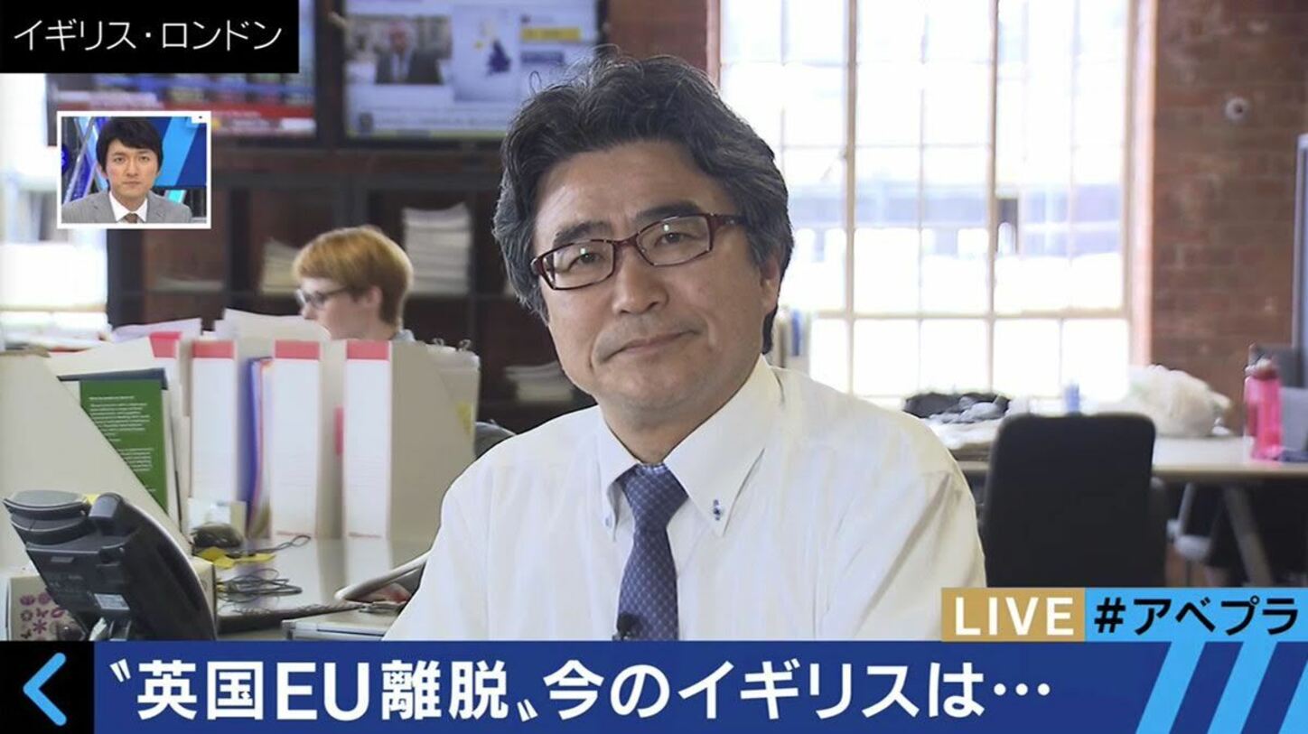 【写真・画像】英EU離脱、投票結果は「当日の天気が影響」か？ 現地記者語る 1枚目 | その他 | ABEMA TIMES | アベマタイムズ