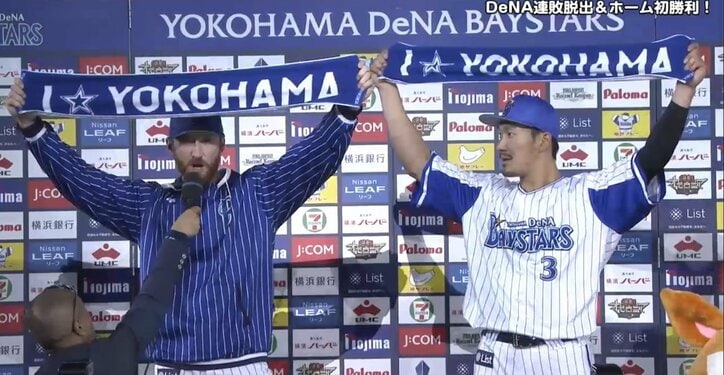 横浜DeNA本拠地初勝利 パットン＆梶谷 投打の主役でお立ち台 | その他 | ABEMA TIMES | アベマタイムズ