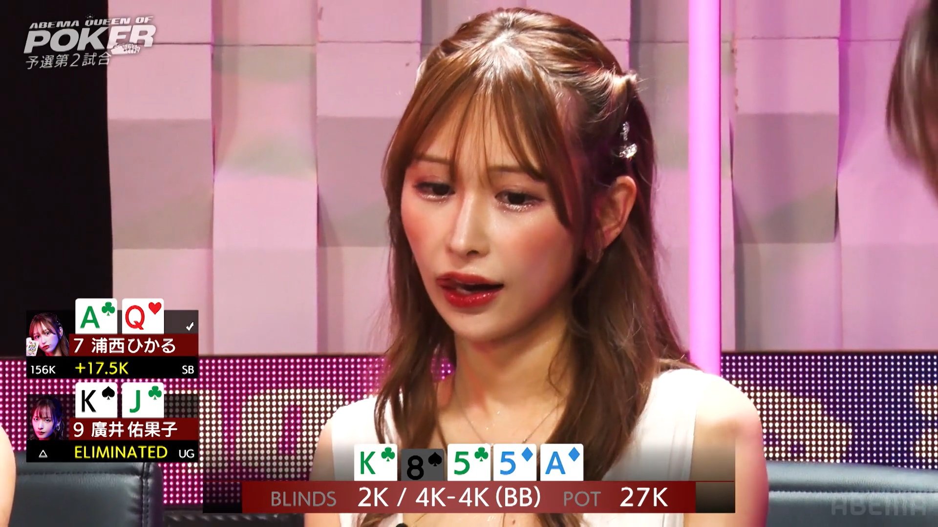 【写真・画像】美女社長の豪運が半端ない！ラスト1枚でひっくり返す“リバー・フェニックス”炸裂に放送席騒然／ポーカー・AQOP 1枚目 | バラエティ | ABEMA TIMES | アベマタイムズ