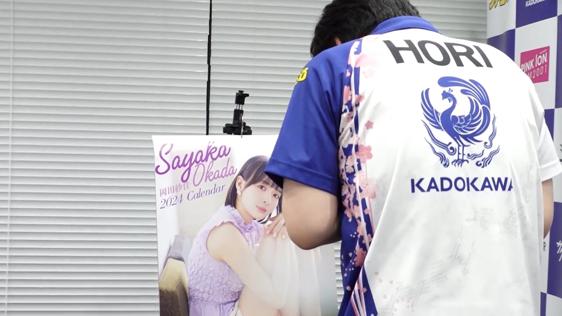 この1局で全てが決まる！トップからラスまでわずか1900点差 記録的大接戦に興奮止まらず「今年一番熱い局や」／麻雀・Mリーグ | ニュース | ABEMA TIMES | アベマタイムズ