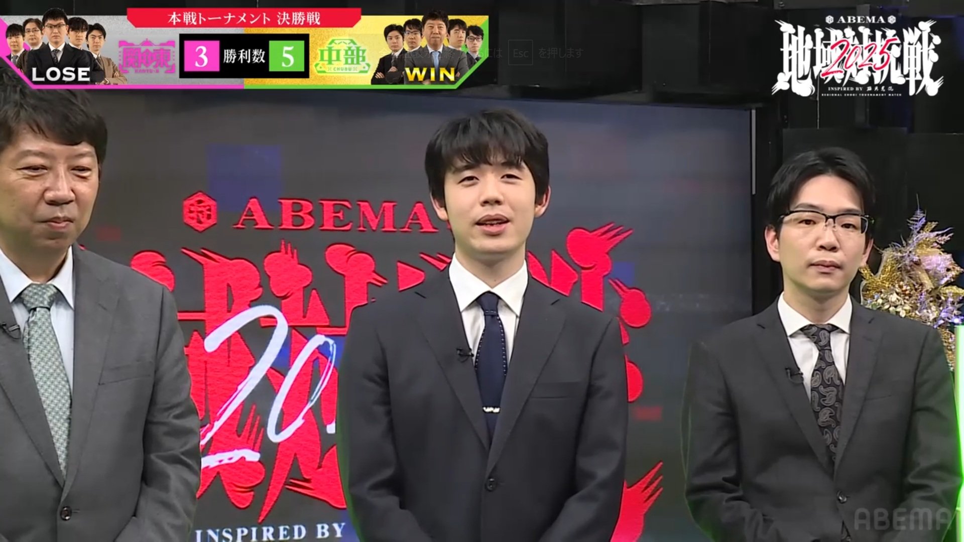 【写真・画像】MVPは藤井聡太竜王・名人が選定！？「本来それは監督の仕事な気が…」誰もが納得の人選にファンも祝福／将棋・ABEMA地域対抗戦 1枚目 | 将棋 | ABEMA TIMES ...