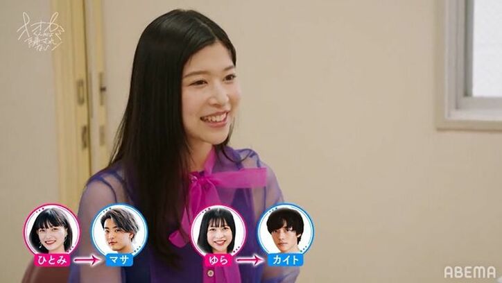 【写真・画像】男子人気no 1はドラマーのカイト!5人中3人の女子が気になり始め…『オオカミくん』第1話 1枚目 その他 Abema