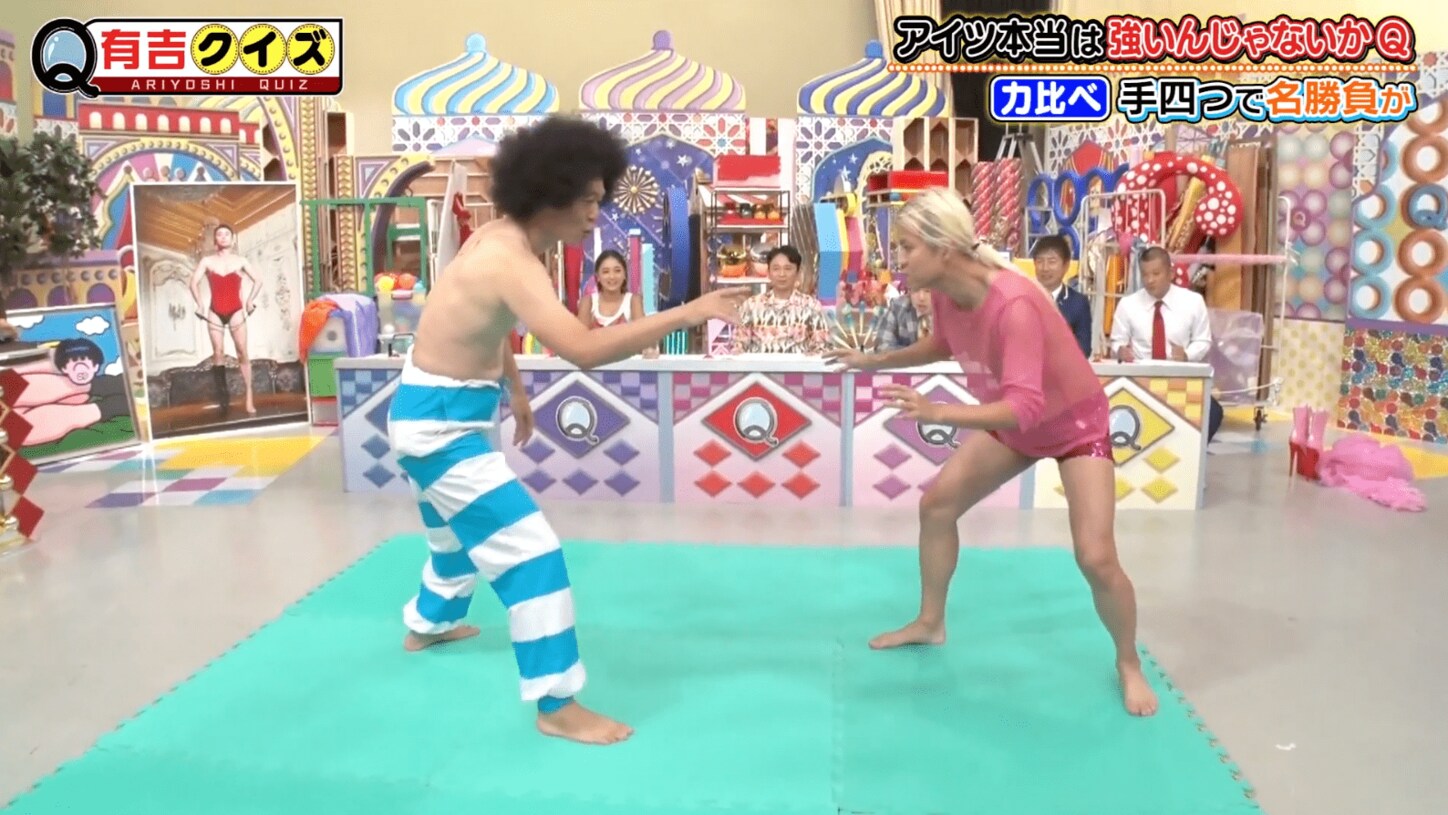 【写真・画像】有吉弘行、メガネを外したZAZYの姿に「ほぼ粗品じゃん」 1枚目 | バラエティ | ABEMA TIMES | アベマタイムズ