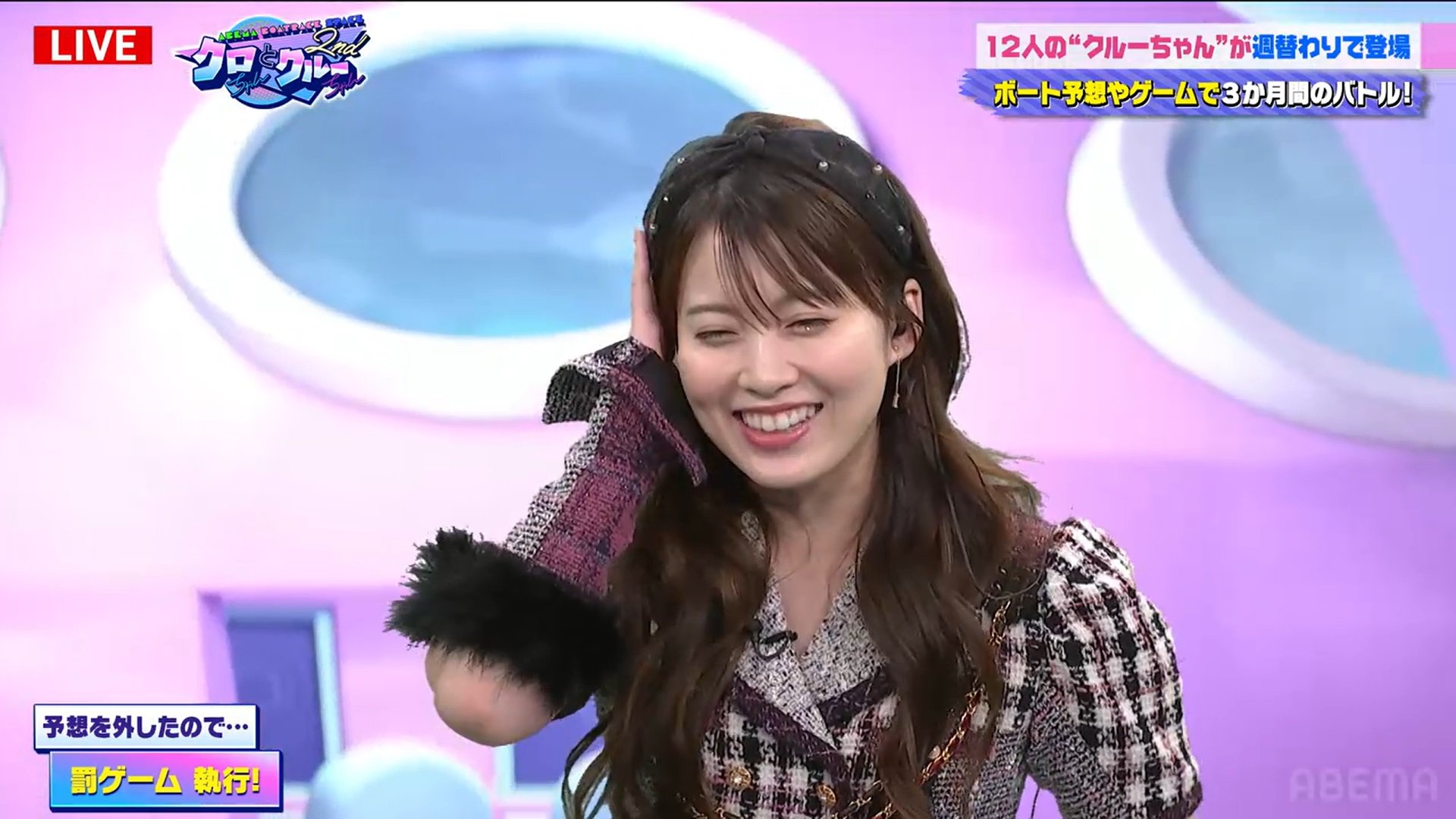 「推しにしてよかった」クロちゃんも喜ぶAKB48・岡部麟のセクシーバレーボールにファン「サイコー」「天使！」 | ボートレース | ABEMA TIMES | アベマタイムズ