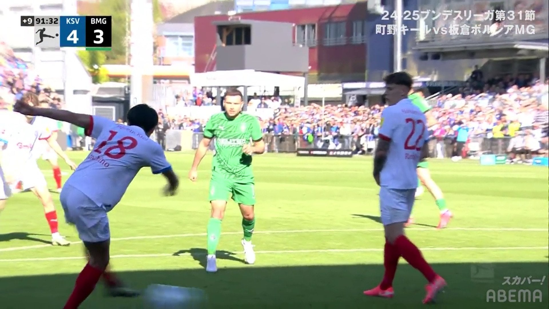 【写真・画像】記録を塗り替えた！25歳日本代表FWに海外ファン沸騰「ビッグクラブでプレーできる」「救世主だ」忍者・町野修斗の先制＆劇的決勝点に絶賛の嵐 1枚目 | ブンデスリーガ ...