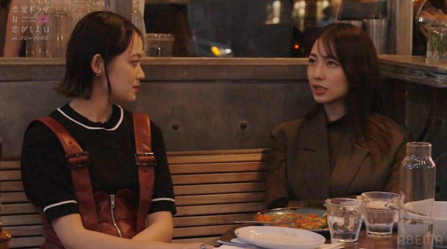 「これ言っちゃっていいのかな…？」カメラ回る中、女優が打ち明けた”リアルすぎる”恋愛事情に、Perfumeあ〜ちゃん「本当に好きなんだね」 | ニュース | ABEMA TIMES | アベマタイムズ