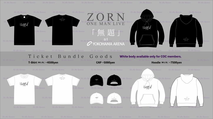ZORN、ワンマンLIVE「無題」を横浜アリーナにて2021年9月12日（日）に開催決定。 | ニュース | ABEMA TIMES | アベマタイムズ