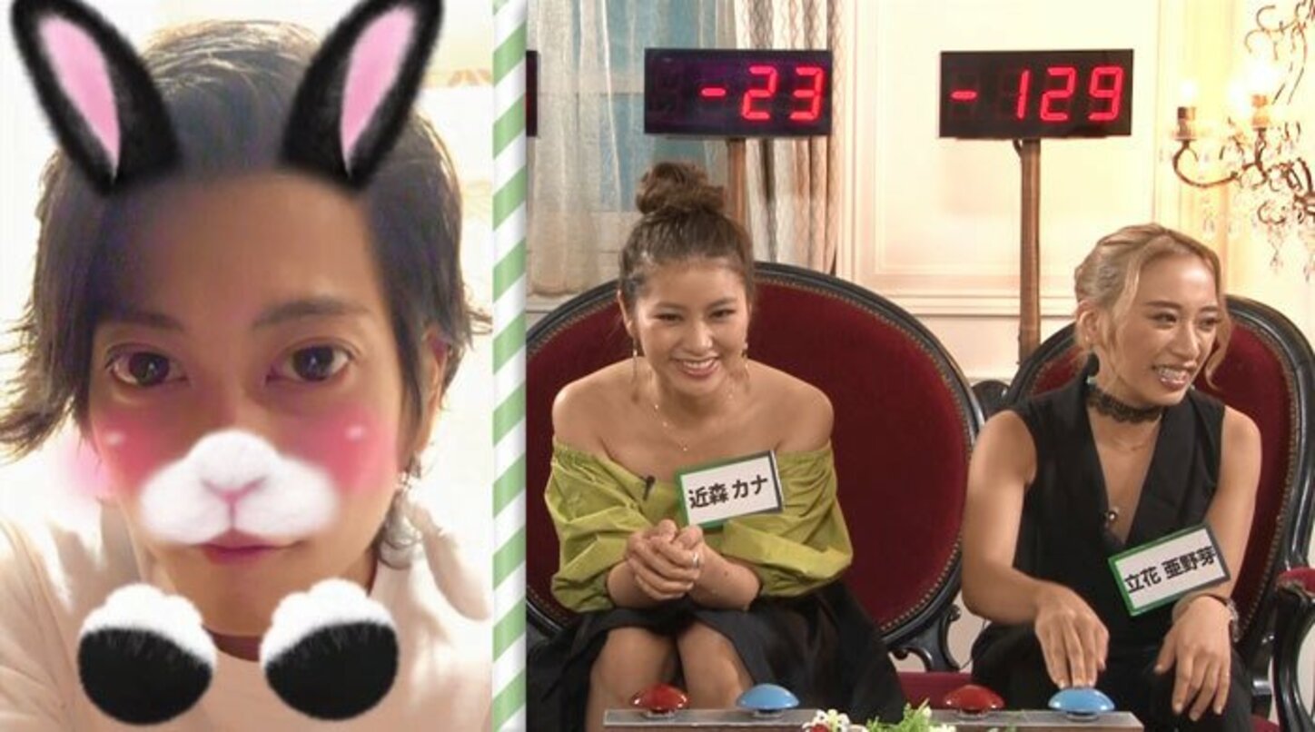 【写真・画像】自撮りの加工はNG？ 女性がドン引きする男性のスマホ 1枚目 | その他 | ABEMA TIMES | アベマタイムズ