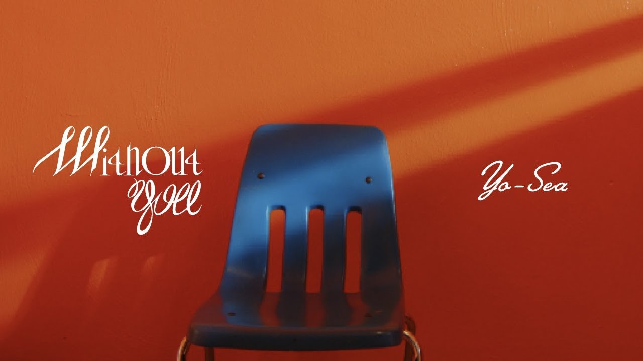 Yo-Seaが現在制作中のファースト・アルバムからの先行シングル"Without you"の配信を開始。同日にはMVも公開！ | ニュース | ABEMA TIMES