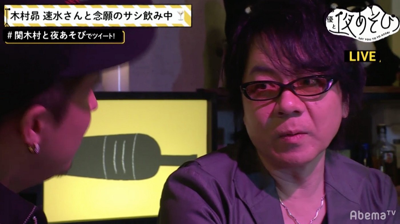 芸歴38年の声優・速水奨、現在のアニメ業界に「もっとゆっくりでいいと思う」 | ニュース | ABEMA TIMES | アベマタイムズ