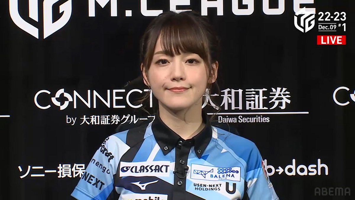 リトル明奈が「2着でいいわけなくない！？」瑞原明奈、500点差の接戦制す 8戦5勝、トップ率驚異の63％／麻雀・Mリーグ | ニュース ...