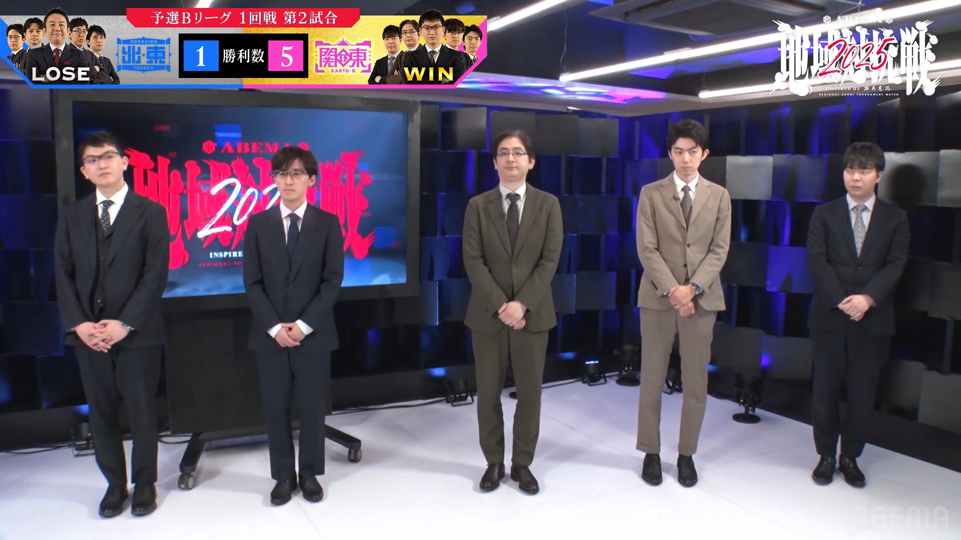 「私が勝てていれば100点」永瀬拓矢監督代行が率いる関東Bが快勝！北海道・東北破り1位決定戦進出／将棋・ABEMA地域対抗戦 | 将棋 | ABEMA TIMES | アベマタイムズ