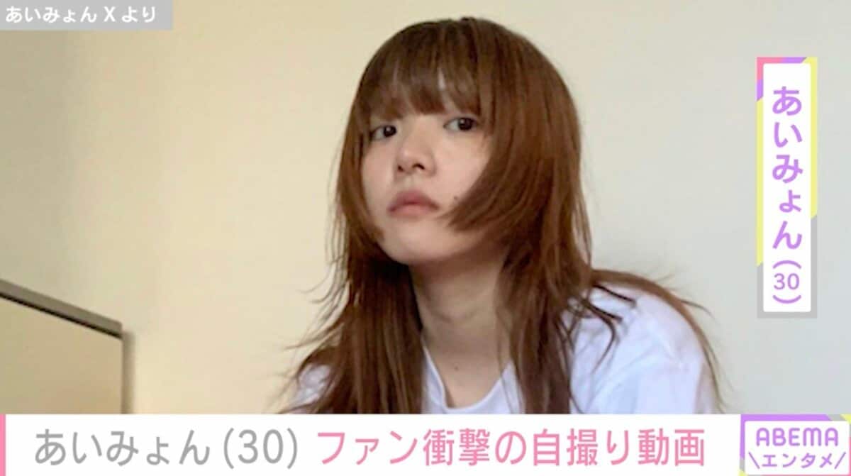 【写真・画像】「タトゥーいれた!?」あいみょん（30）、ファン衝撃の自撮りを公開「初めて知った」 2枚目 | エンタメ総合 | ABEMA TIMES | アベマタイムズ