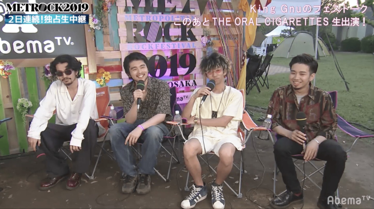 King Gnuがファンからの質問に回答！フェス直後に食べたいものは？ | インタビュー・特集 | ABEMA TIMES