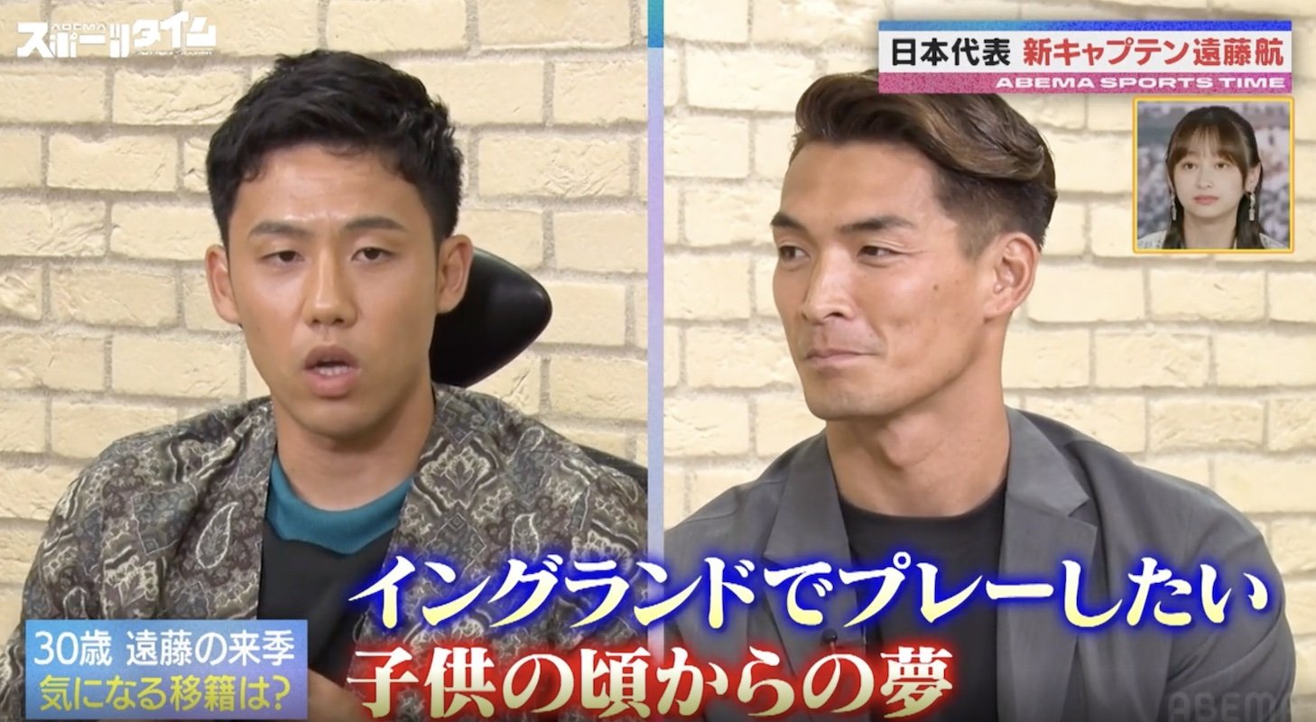 遠藤航、リバプール行きを1カ月前の取材で予告していた？「チャンスがあればプレミアに行きたい。子供の頃からの夢」 元日本代表・槙野智章氏に本音を