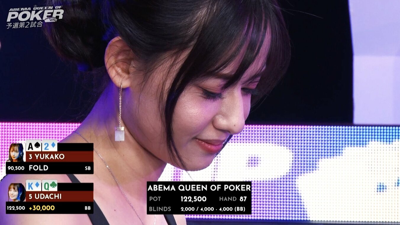 【写真・画像】美しすぎる笑顔だけで大満足 超美麗ポーカー女子、優しい声で「受けない…」がファンをKO／ポーカー・AQOP 1枚目 | ポーカー | ABEMA TIMES | アベマタイムズ