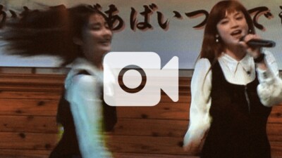 平愛梨、妹・祐奈と“双子コーデ”で『Let It Go』熱唱 | 話題 | ABEMA TIMES | アベマタイムズ