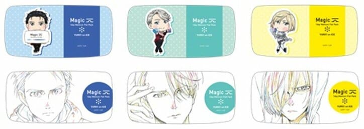 「ユーリ!!! on ICE」とコンタクト「Magic」がコラボ 専用着せ替えシールなどオリジナルグッズをプレゼント | ニュース | ABEMA TIMES