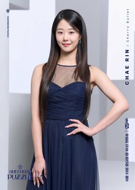 『QUEENDOM PUZZLE』（クインダム パズル）全出演者26名、MCのプロフィール紹介 | K-POP | ABEMA TIMES | アベマタイムズ