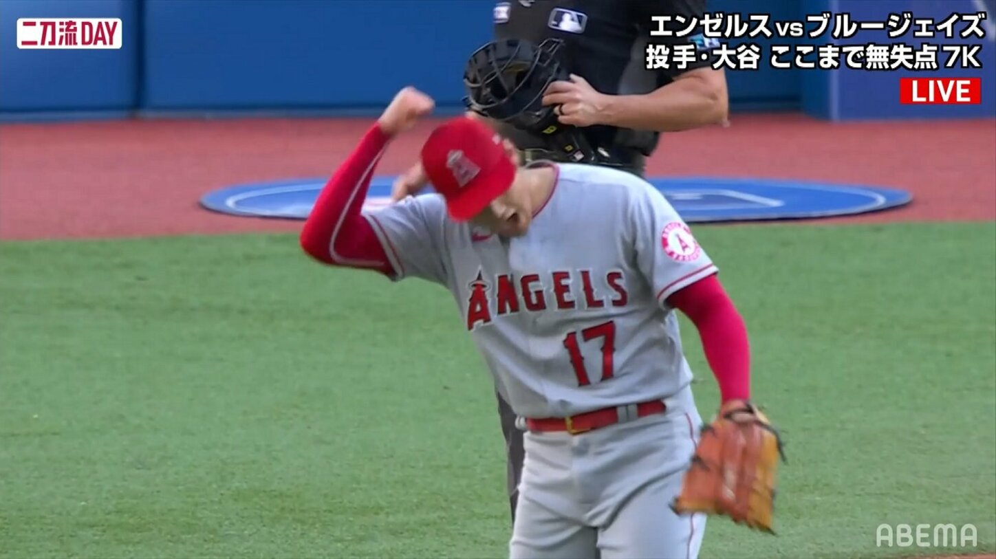 大谷翔平、今季11勝目！ 今季最多109球、7回2安打無失点9Kの快投！ 規定投球回到達まで残り「34回」 | MLB | ABEMA TIMES | アベマタイムズ