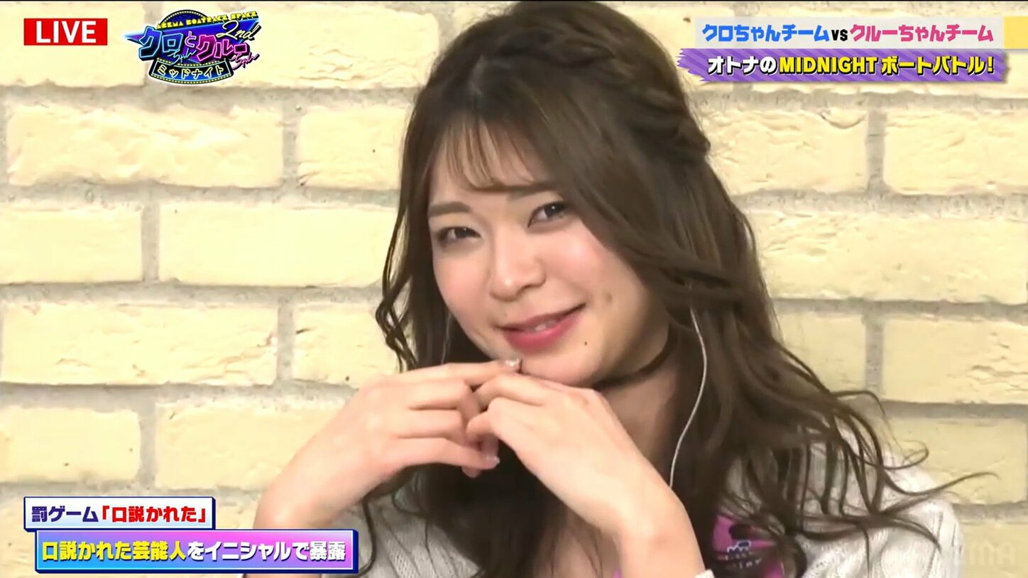 【写真・画像】DMで格闘家に口説かれた！？元ラウンドガールの告白に田中れいな「すごいね、やっぱあるったい」と仰天 1枚目 | ボートレース | ABEMA TIMES | アベマタイムズ