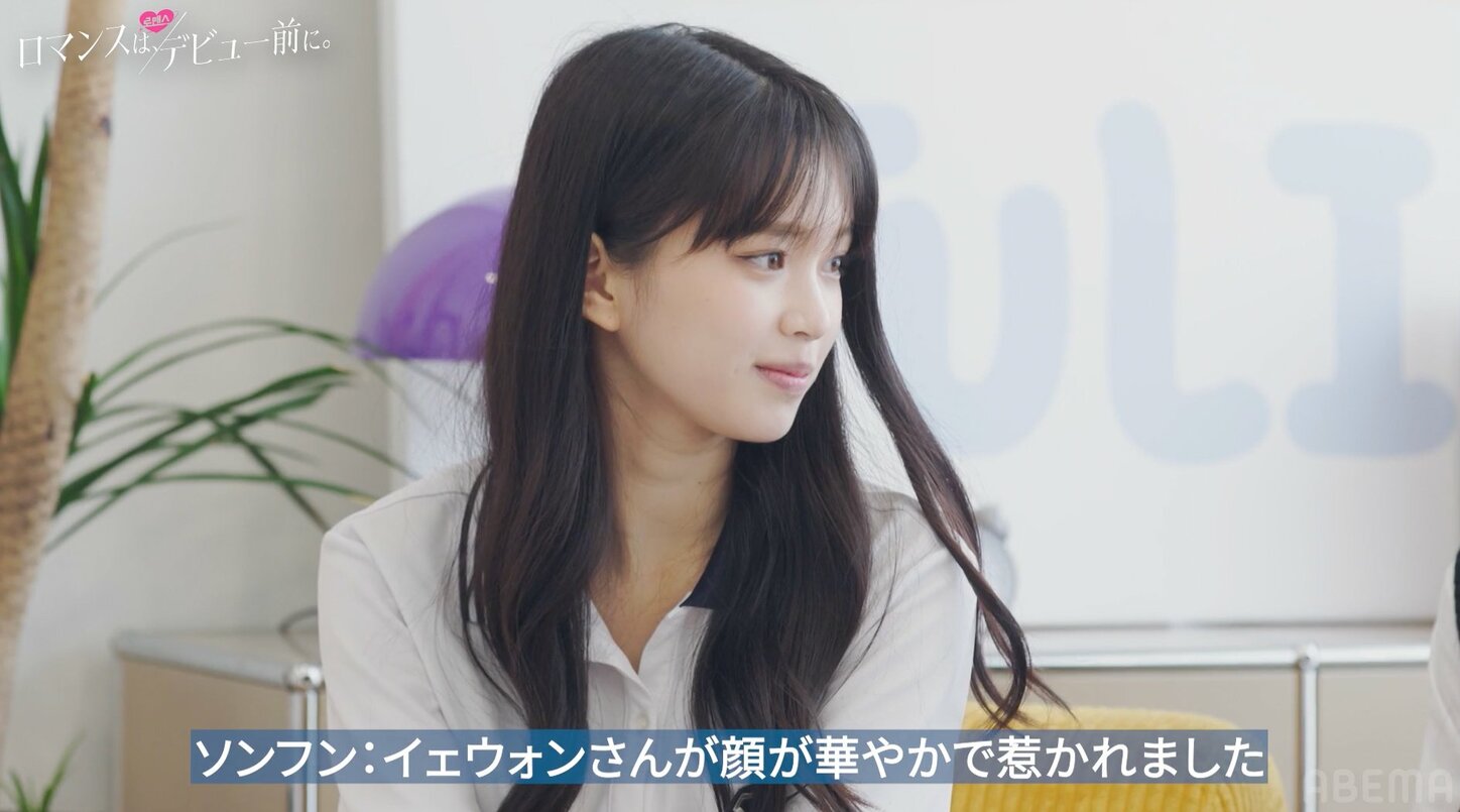 イケメン韓国人高校生、190cmの高身長＆落ち着いたオーラで恋のライバルを圧倒 「取り合いだから」と牽制 『ロマンスは、デビュー前に。』#1 | ニュース | ABEMA TIMES | アベ ...