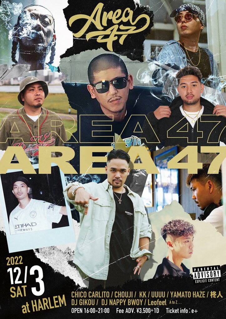 【写真・画像】CHICO CARLITO、3年ぶりの『AREA47』開催決定にあわせ最新MVを公開！！！ 1枚目 | ニュース | ABEMA TIMES