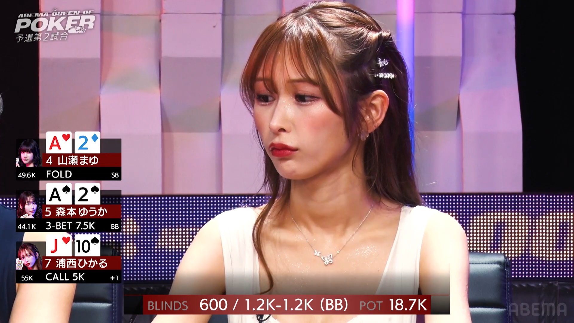 澄ました顔して超強気！美女社長YouTuber、怖いもの知らずのブラフに放送席「気合じゃないですか！これ！」／ポーカー・AQOP | バラエティ | ABEMA TIMES | アベマタイムズ