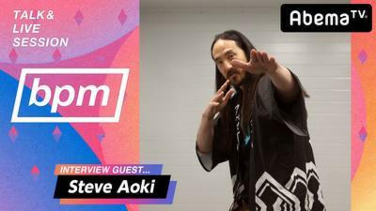 BALLISTIK BOYZ from EXILE TRIBEがAbemaTV『bpm』に登場！精鋭7人が繰り広げる圧巻の歌唱力＆迫力のパフォーマンスに注目 | 音楽 | ABEMA ...