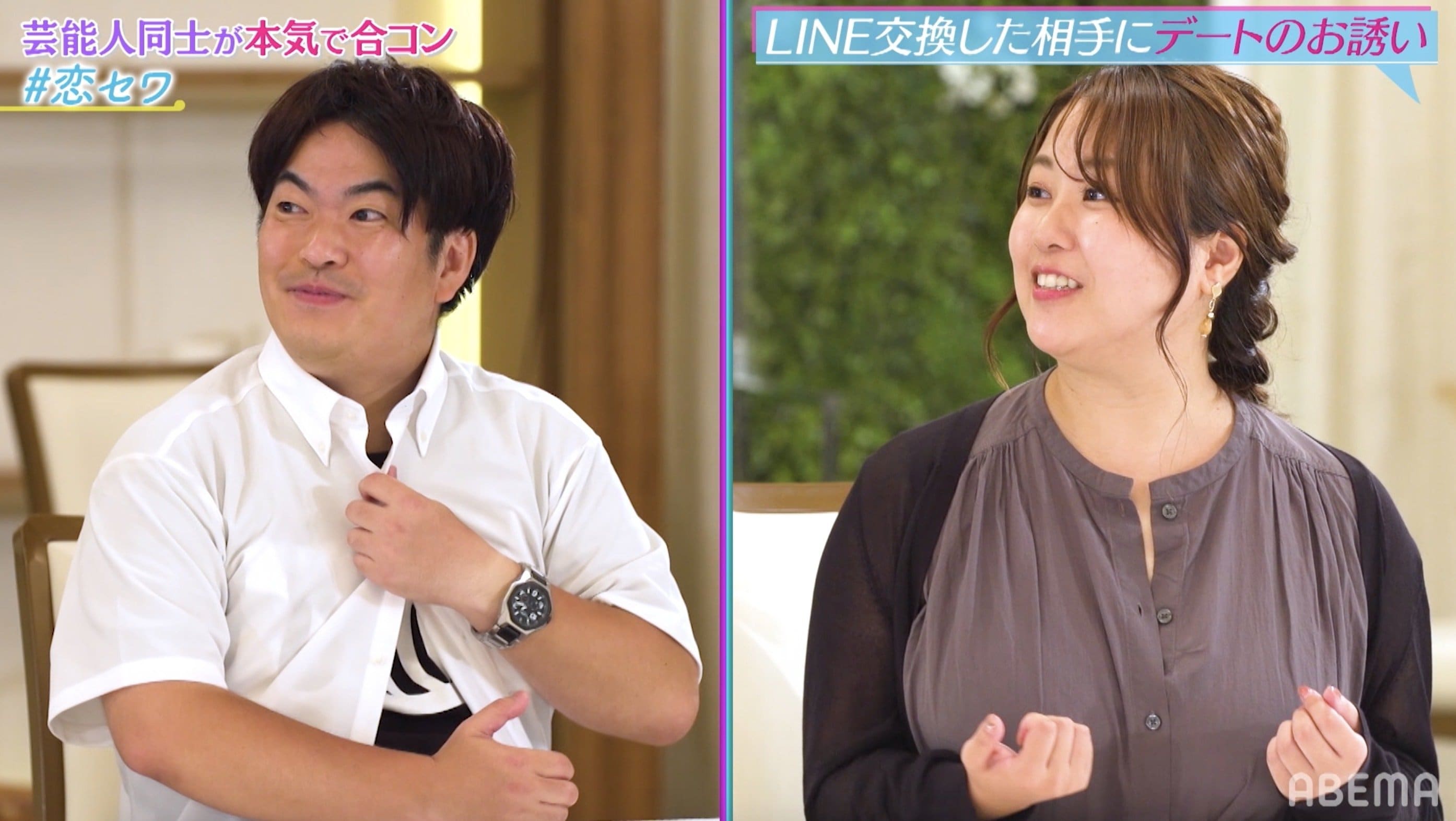 【写真・画像】「うんちょこちょこちょこぴー！」GO！皆川、合コンで人気グラドルとカップル成立 1枚目 | バラエティ | ABEMA TIMES