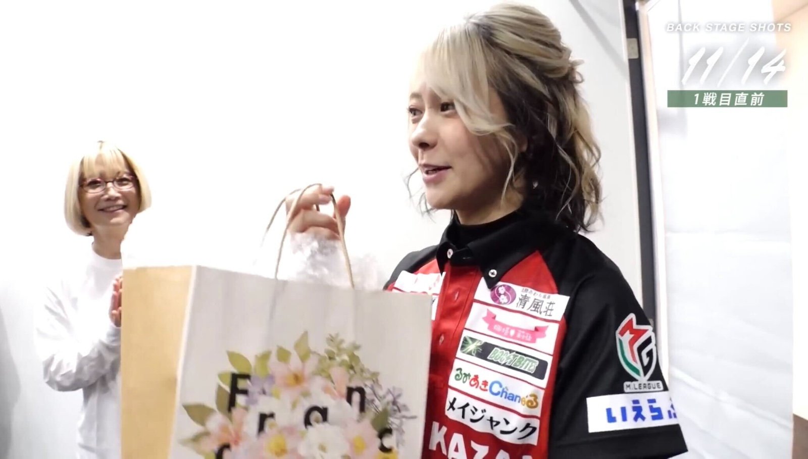 【写真・画像】奇跡の42歳が43歳に！すっぴんが“信じられないほど可愛い”と話題の人気女流雀士 誕生日を仲間に祝われニンマリ／麻雀・Mリーグ 1枚目 | 麻雀 | ABEMA TIMES ...