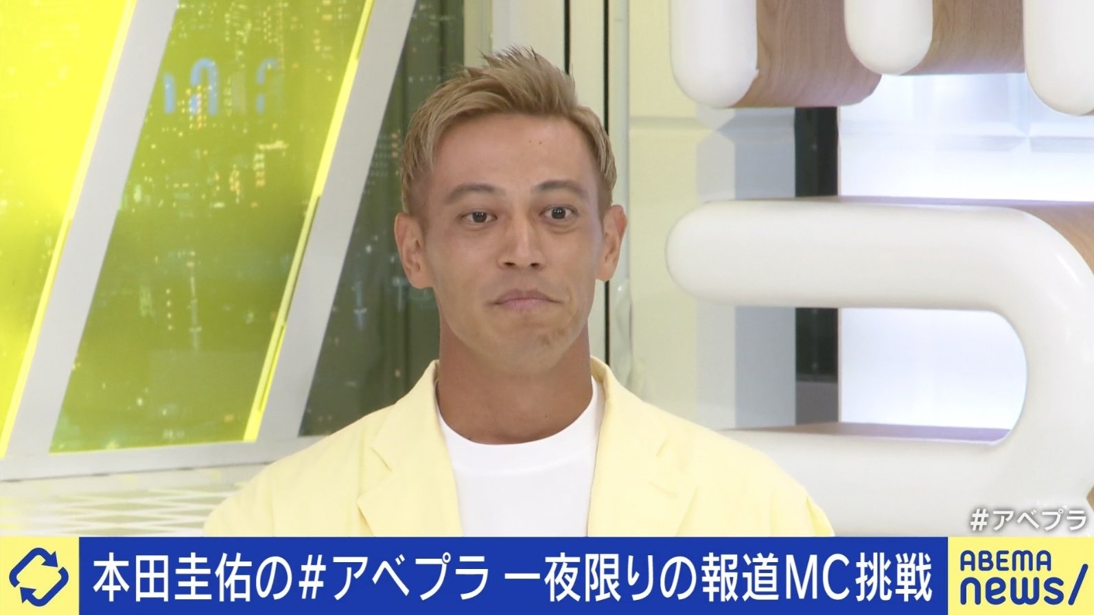本田圭佑、w杯で話題呼んだ解説は「実感なかった」「全然好きじゃない」 現在はリハビリ中も「年内に1回どこかでプレーを」 サッカー