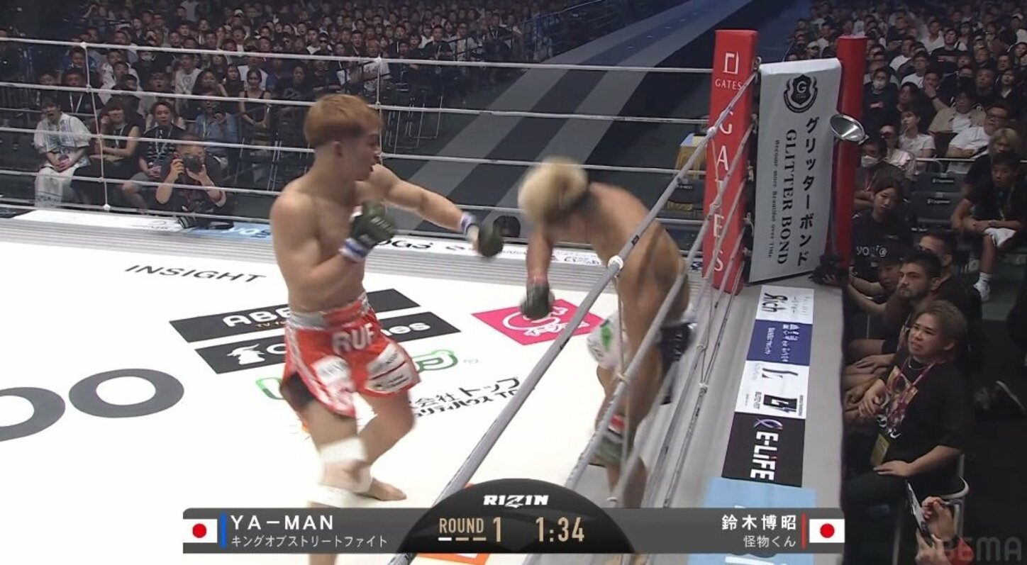 超RIZIN.3（スーパーライジン3）結果速報 朝倉未来 vs 平本蓮ほか対戦カード・大会情報も | 格闘技 | ABEMA TIMES | アベマタイムズ