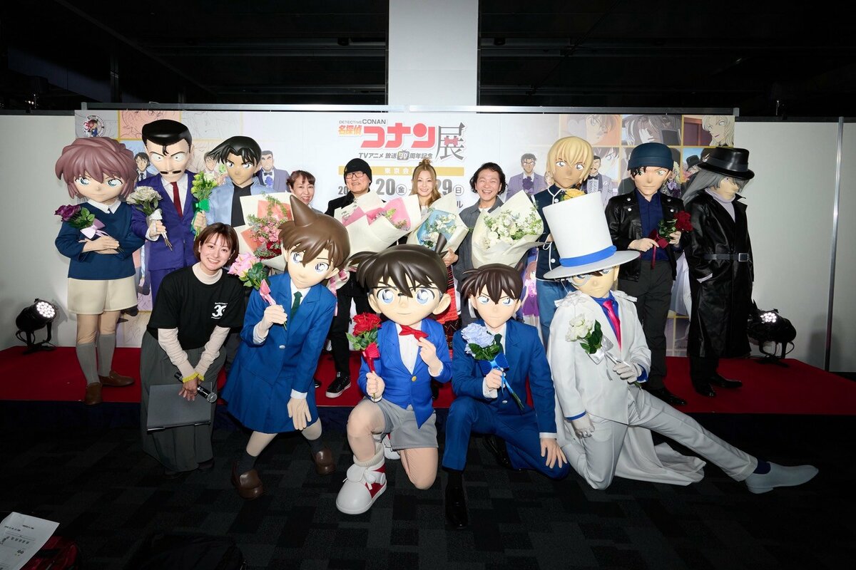Jubiläumsausstellung zum 30. Jahrestag des TV-Anime „Detektiv Conan“ in ...