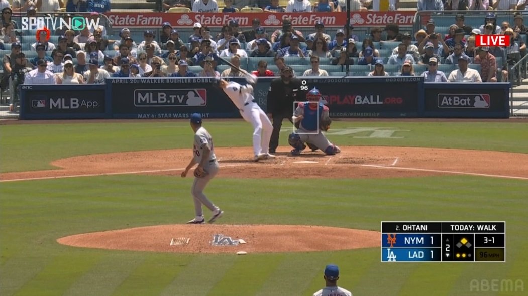 【写真・画像】大谷翔平、しなやか＆強靭な肉体が見えた瞬間 ボール球に急角度で“弓なり”のけぞり 1枚目 | MLB | ABEMA TIMES | アベマタイムズ