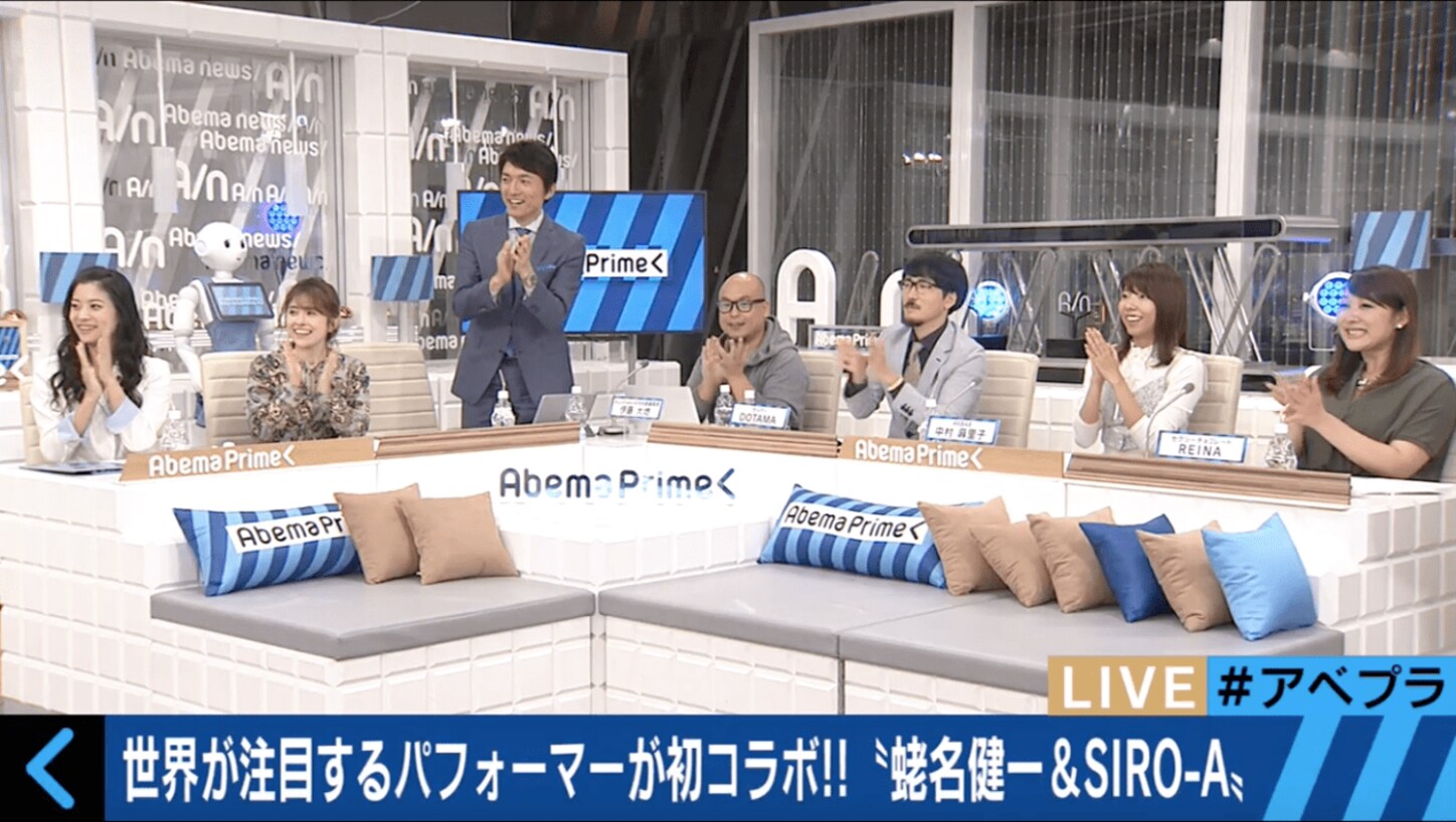 【写真・画像】米・有名番組でアジア人初の快挙EBIKENがSIRO-Aと圧巻コラボパフォーマンス披露【動画あり】 1枚目 | その他 | ABEMA TIMES | アベマタイムズ
