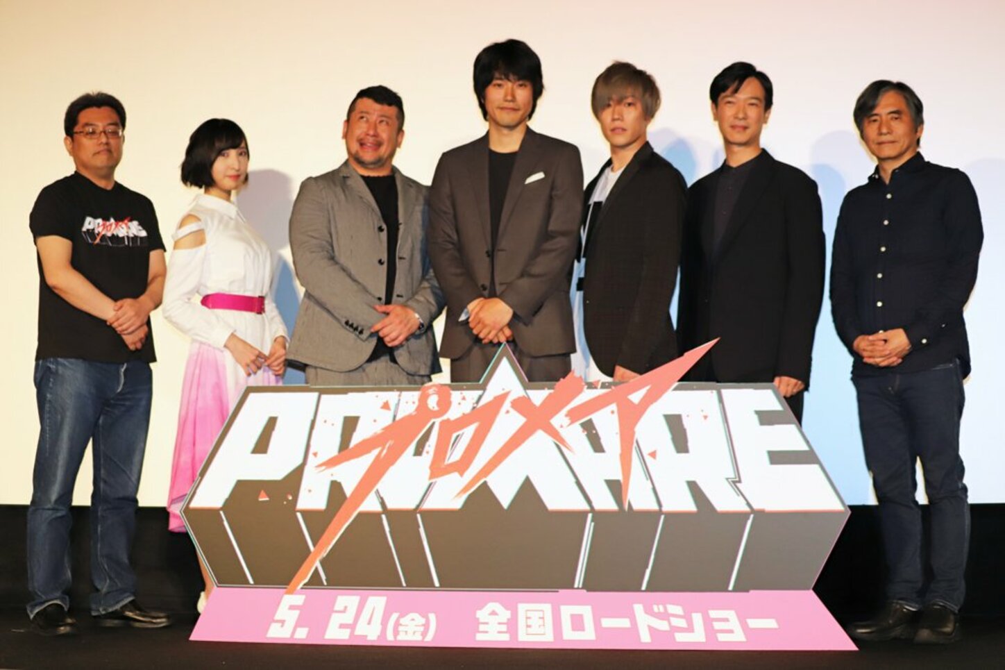 早乙女太一、熱くなりすぎた松山ケンイチのNGを暴露「僕の台詞まで言っちゃったり…」 | ドラマ | ABEMA TIMES