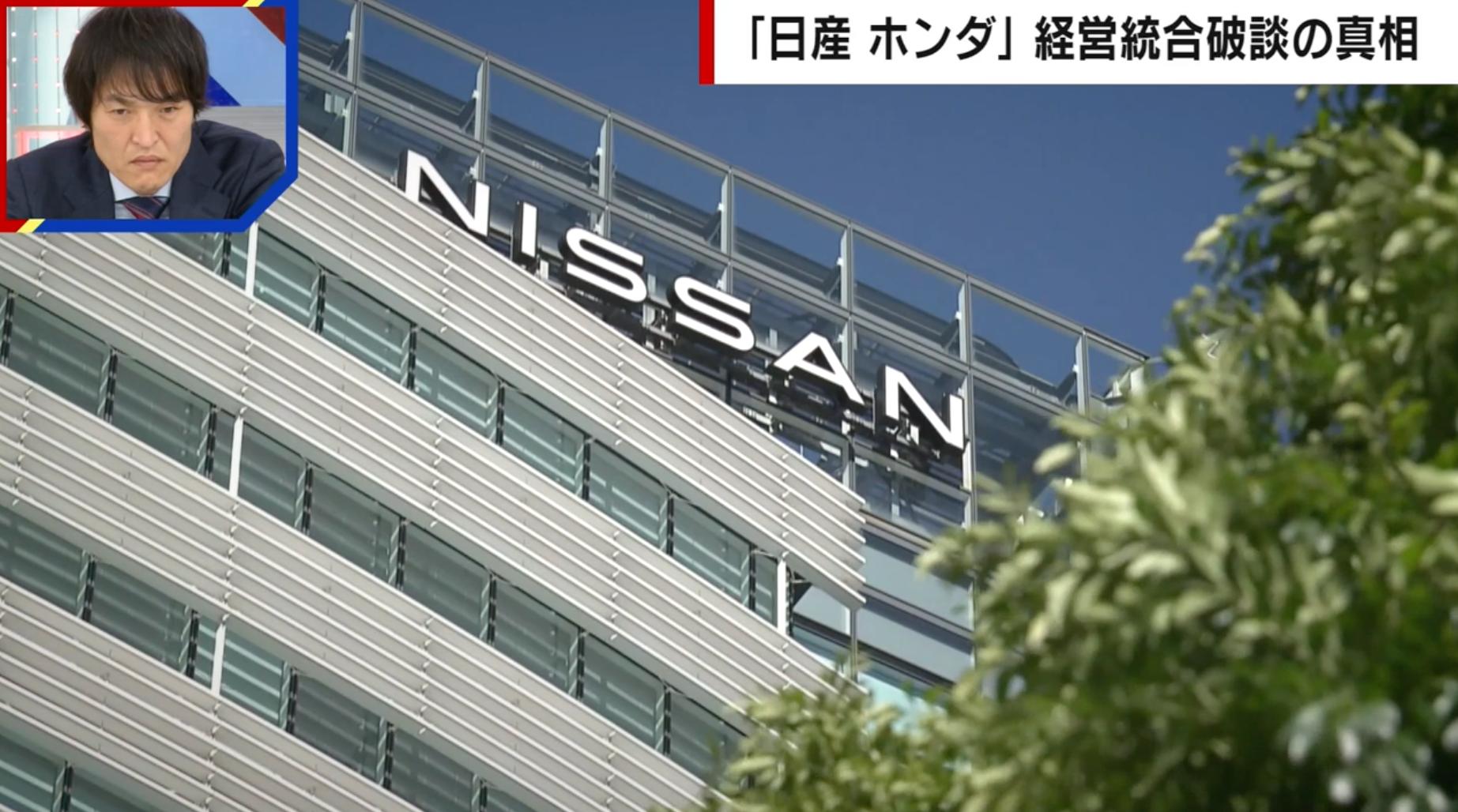 【写真・画像】GT-R時代はバカ売れも…日産が“トヨタ”になれなかった理由「上層部はクルマに対する熱量が低すぎる」「出世のためにルノーばかり…」 1枚目 | 経済・IT | ABEMA ...