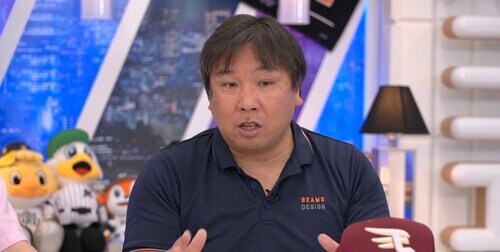 NPBニュース | ABEMA TIMES | アベマタイムズ