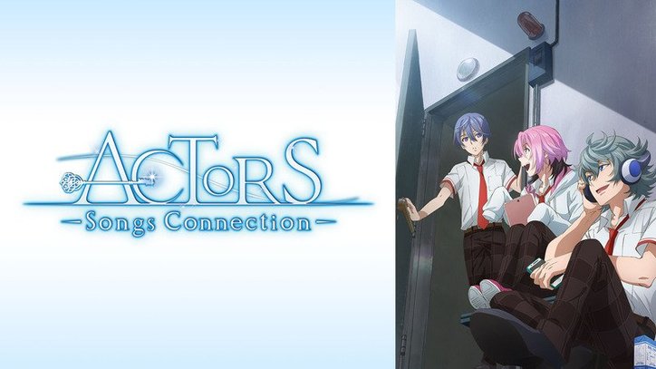 TVアニメ「ACTORS -Songs connection-」第9話、動物の虐待事件の犯人は？ 先行カット解禁 | ニュース | ABEMA ...