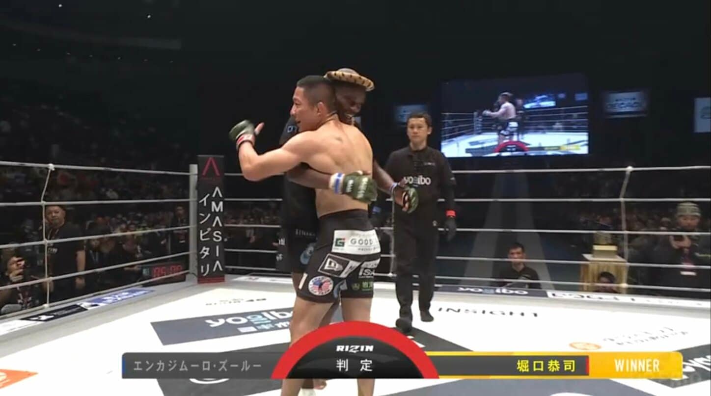 【全試合結果】大晦日RIZIN.49（ライジン49） 試合速報・対戦カード・大会情報 【RIZIN DECADE（ライジン ディケイド）・雷神番外地】 | 格闘技 | ABEMA TIMES ...