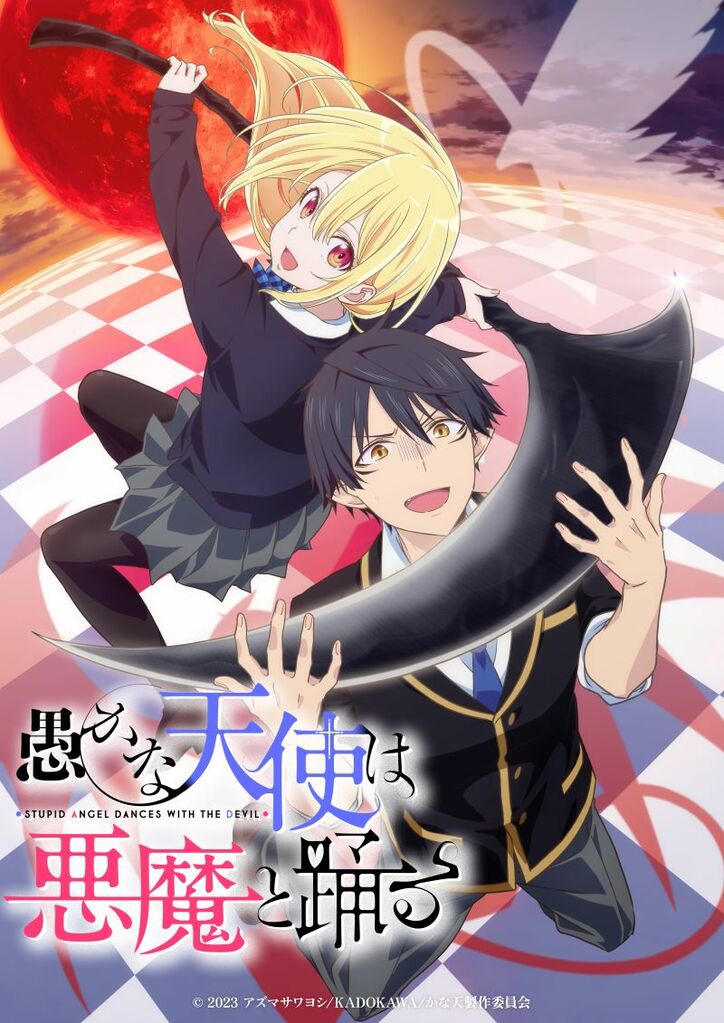 2024年放送・配信予定のアニメ一覧 人気作の続編や注目作の最新情報 | インタビュー・特集 | ABEMA TIMES | アベマタイムズ