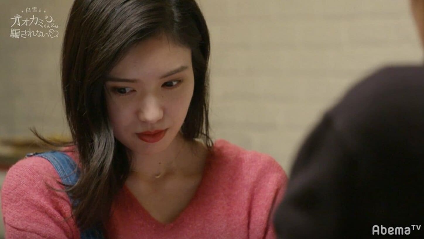 【写真・画像】ようやく距離が近づくあやのとこうすけ…しかしある一通のLINEで事態が急変 横澤夏子「大波乱…」『白雪とオオカミくん』第3話 1枚目 | その他 | ABEMA TIMES ...